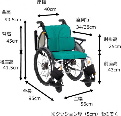 自走型 ネクストコアⅡ マルチ 伸縮ブレーキ付 NEXT2-31BE W40 グリーン｜BASE